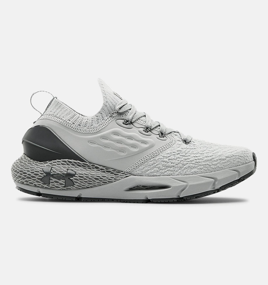 Tenisky Under Armour Hovr Phantom 2 Pitch Gray 3023021-101 - Mirdo.cz